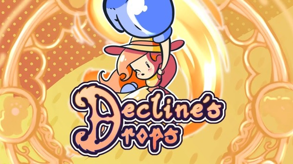 可愛い女の子人形が華麗なパンチを繰り出す2Dアクション『Decline's Drops』配信開始！ | Game*Spark - 国内・海外 ...