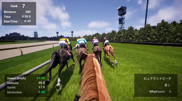 ジョッキー視点レーシング『Full Stride』にタイトル決定―レース出走登録、入厩・引退など現役馬の管理に加え、騎乗交渉や勝負服カスタマイズなどジョッキー要素も盛りだくさん | Game ...