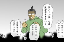 【吉田輝和の絵日記】敵メカのパーツを強奪して新しいロボットを作り上げろ!ロボットローグライトアクション『メタルブリンガー』 画像
