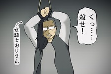 【吉田輝和のゲームパビリオンjp絵日記】くっころ女騎士VS死にたがりのオークのシューティング『君は無慈悲な豚の女王』・キュートな王国兵を魔法で蹂躙!アクションタワーディフェンス『Thunder of the DemonKing』 画像