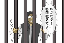 【吉田輝和のゲームパビリオンjp絵日記】獣人の彼の言葉を解読して交流する『ヘルメネウスの箱庭』・ホロライブメンバーと常識破壊のリバース『ホロリバーシ』・タップで徳を溜めて悟りを開く『仏陀摩真』 画像