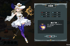 『ヴァンサバ』系ローグライトARPG『魔法のルーン石』Steam正式リリース!美少女たちを強化しまくり 画像