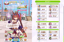 『ウマ娘 プリティーダービー』6月26日リリース予定のSteam版ストアページ公開―ホームや育成シナリオで横画面に対応するスクリーンショットも 画像