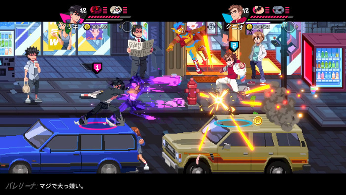 国内pc版はいつになる?『熱血硬派くにおくん外伝 River City Girls 2』海外版pc コンソール版発売日が12月15日に決定