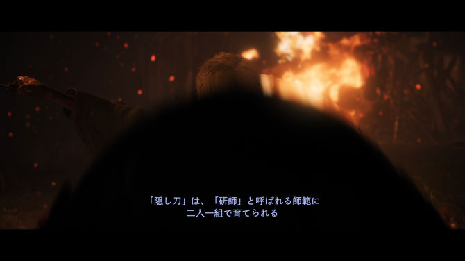 Game*Sparkレビュー：『Rise of the Ronin』―「幕末史の面白さ」に気付けた国産オープンワールドACT | Game*Spark - 国内・海外ゲーム情報サイト