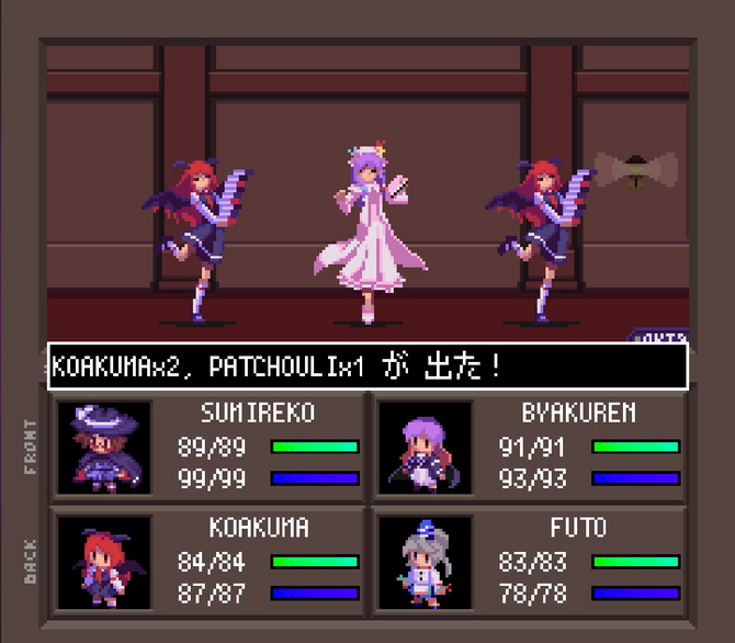 「東方Project」二次創作『Touhou Artificial Dream in Arcadia』がなんと96円。『真・女神転生』シリーズリスペクトの良作3DダンジョンRPG | Game ...